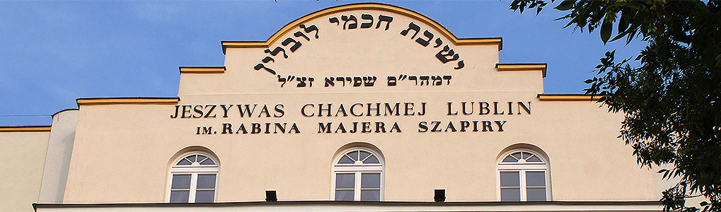 Poland | Jewish heritage tour | Eastern Europe | Organized Jewish travel