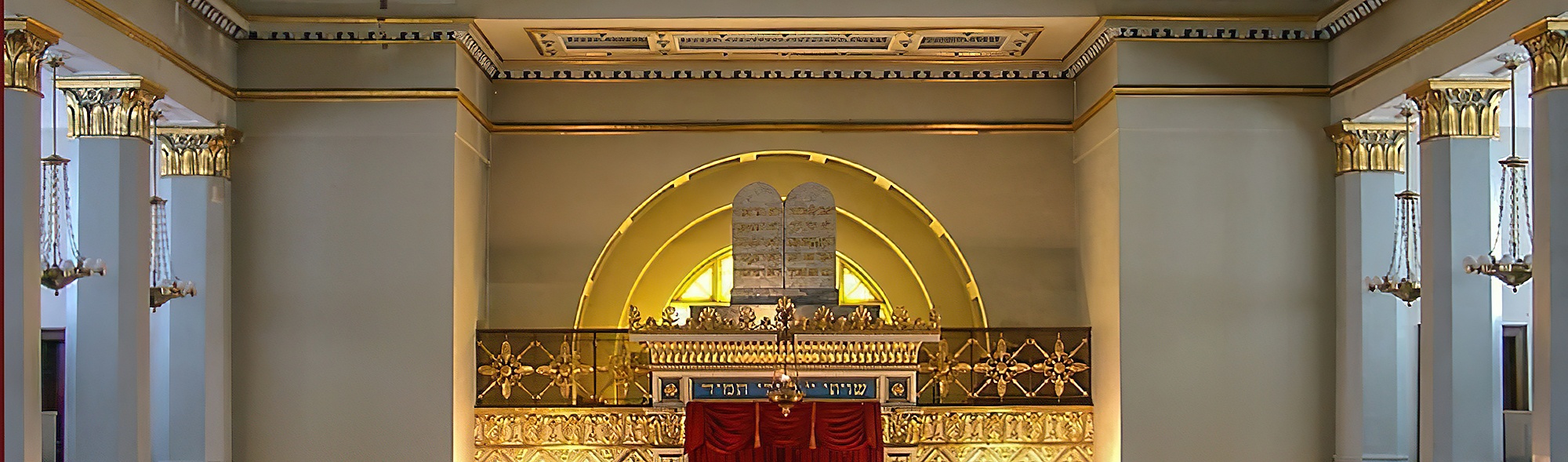 Jewish Tour to Denmark for all ages | Copenhagen Aarhus Skagen