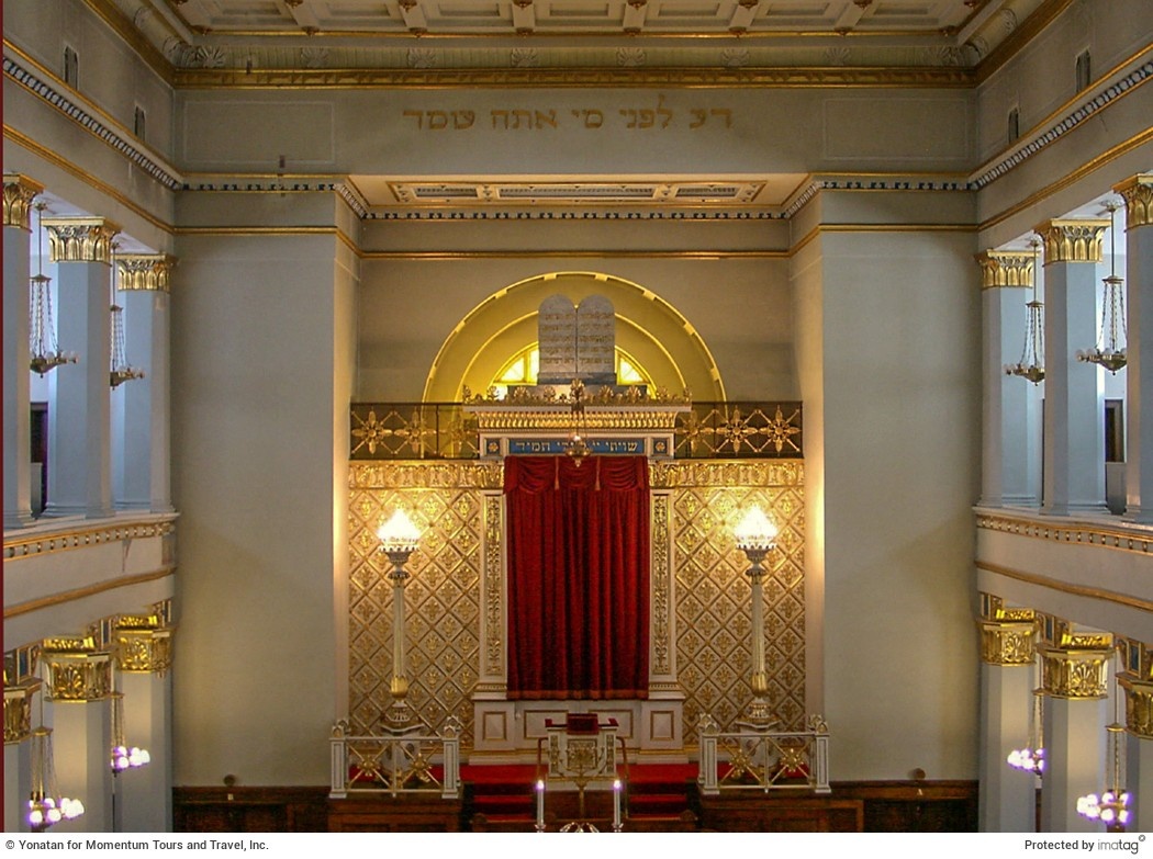 Photographs | Jewish tour Gallery | Heritage Sites pictures | Travel