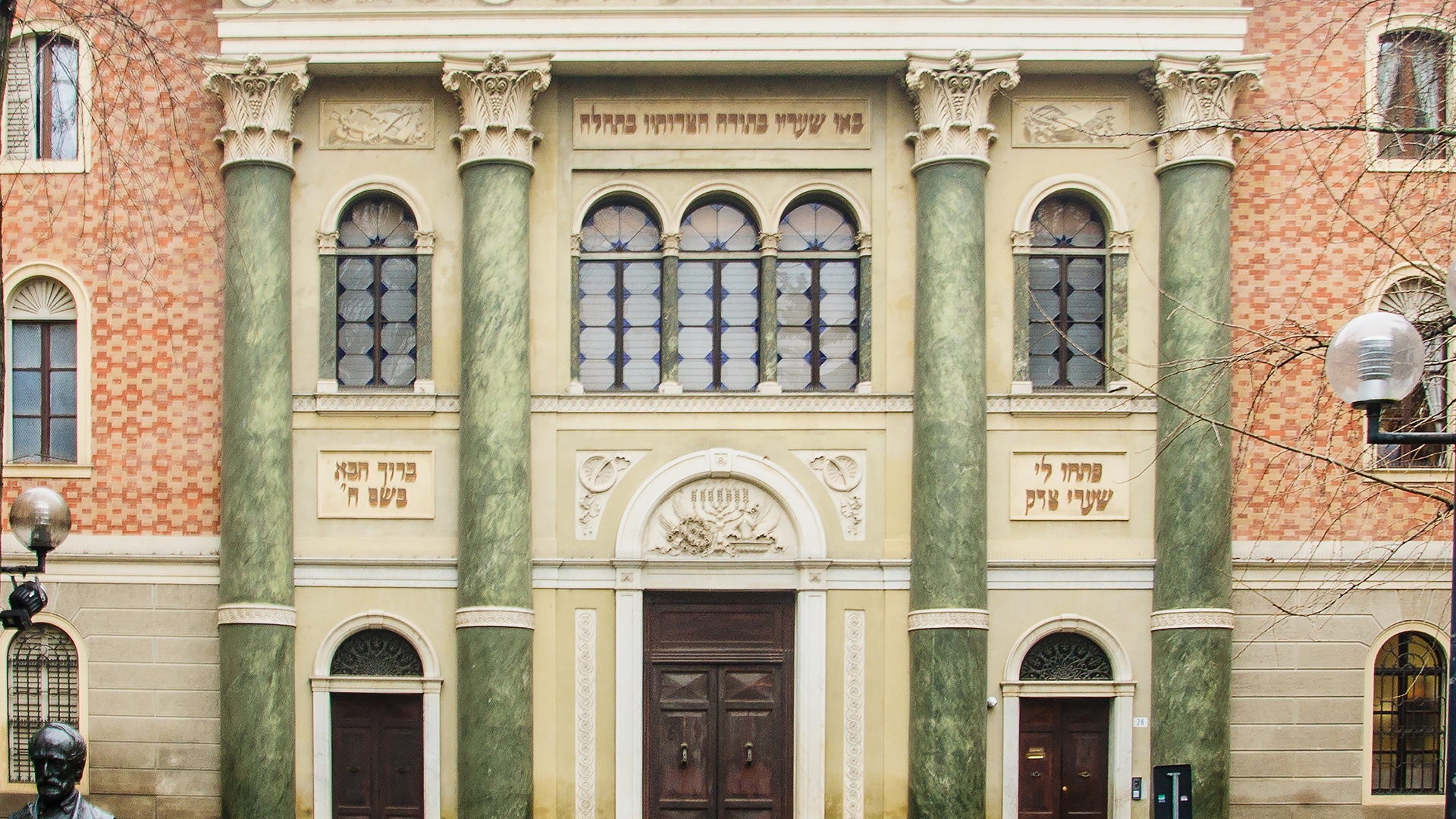 Italy Jewish Heritage Tours | Turin, Ferrara, Venice travel | 9 days