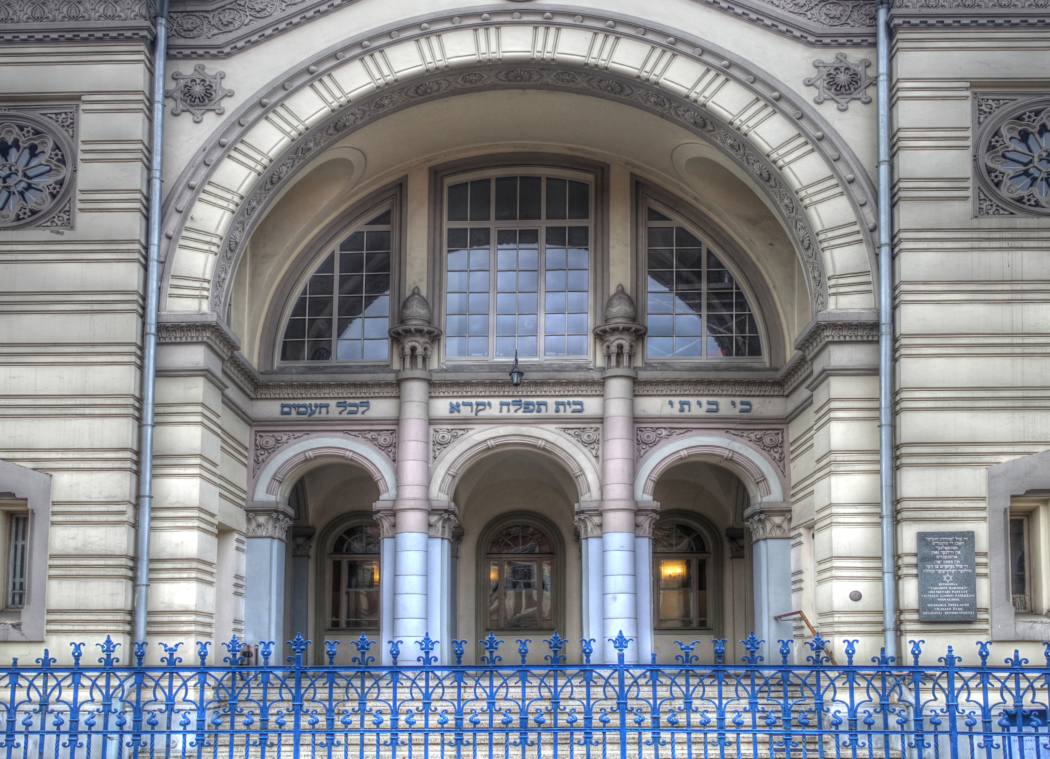 Baltics | Jewish Heritage tours | Lithuania, Latvia, Estonia | Vilna ...